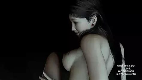 【asmr Chinese Voice】the Transformation Of The S Woman Excerpt 004