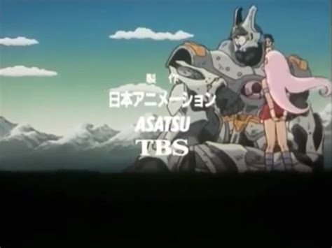 Filenippon Animation Asatsu Tbs 1994 Yamato Takeru Episode 1