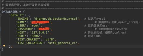 Pythondjangotest 测试数据库生成报错 Yingziblock 博客园