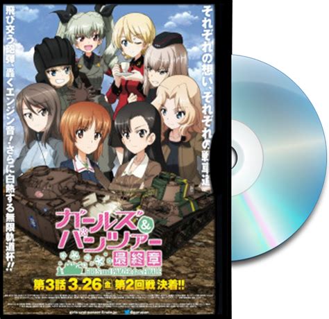 Girls Panzer Saishuushou Part 3 By Alayashiki394 On Deviantart