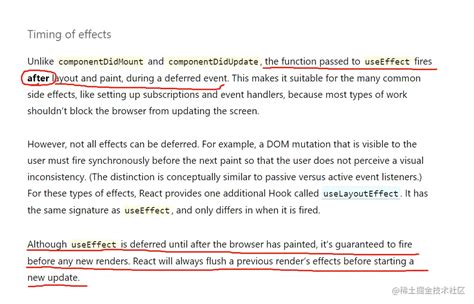 【react】useeffect Vs Uselayouteffecttldr Uselayouteffect 和 U 掘金