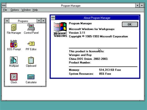 Windows 3 11 On A Single 1 44 Mb Bootable Floppy Disk — Winworld
