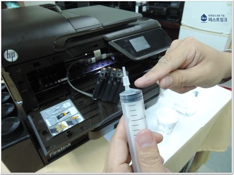 4장 프린터 인쇄가 안되요 프린터 헤드청소 카트리지 석션 Hp 8600 복합기 I 무한잉크 프린터임대