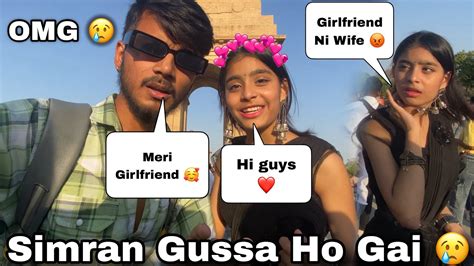 Aaj Simran Gussa 😡 Ho Gai 😢 Kartik Rudra Vlogs Youtube