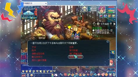 梦幻西游：无级别永不磨损项链出世！却连30000块都卖不到？ Youtube