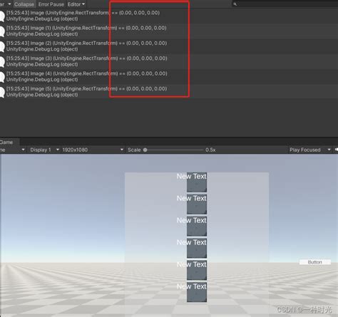 unity 踩坑记录 项目启动时获取目标子ui的位置相同