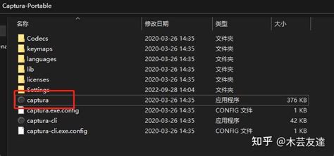 必须得点赞收藏！这几款开源录屏软件用起来是真的香 知乎
