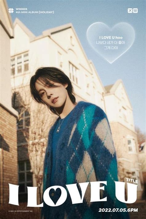 Winner Members Profile Updated Kpop Profiles