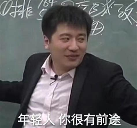 考上大学真的就轻松了吗 知乎