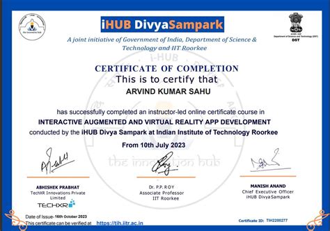 Iit Roorkee Ihub Divyasampark Interactive Augmented Reality And Virtual Reality App Development
