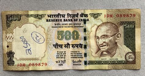 India 500 Rupees 2007 Arhiva Okazii Ro