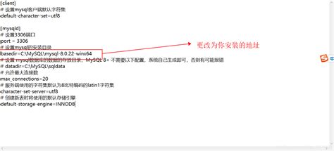 Mysql（mysqld Initialize Console初始化的时候报错：can‘t Create Directory ‘c