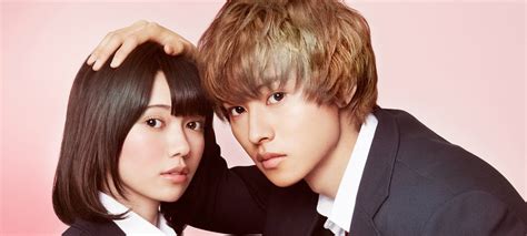 Ver Pelicula Wolf Girl And Black Prince 2016 Online Sub Español Hd