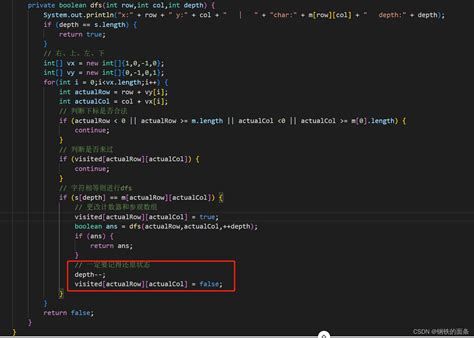 dfs 回溯做题笔记 为了完成本关任务 你需要掌握 1 dfs和回溯算法 2 函数设计 3 导入from typing csdn博客