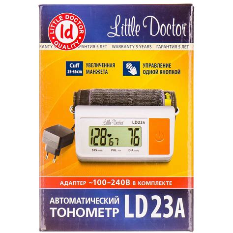 Вимірювач (тонометр) артеріального тиску цифровий LITTLE DOCTOR (Літл ...