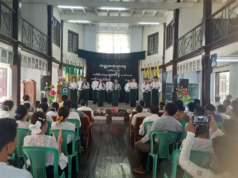 မဟာအောင်မြေမြို့နယ် အမှတ် ၁၃ အခြေခံပညာအထက်တန်းကျောင်းခန်းမ၌ ကမ္ဘာ့ဆရာမ