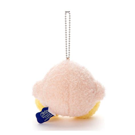 Waddle Dee Mascot Plush Keychain Howatt Friends Phosphorescent Ver