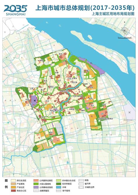 上海市城市总体规划2017 2035 高清图集 知乎