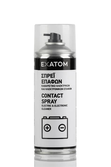 Προϊόντα — EXATOM