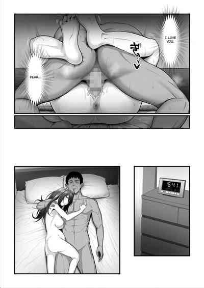 Nureta Ajisai 3 Nhentai Hentai Doujinshi And Manga
