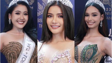 เผยโฉมสาวงาม 3 จังหวัด Mut 2023 บุรีรัมย์ ชุมพร ลพบุรี พร้อมพิธี