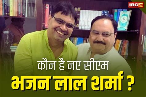 Edited By Satya Prakash Modified Date December PM IST Published Date