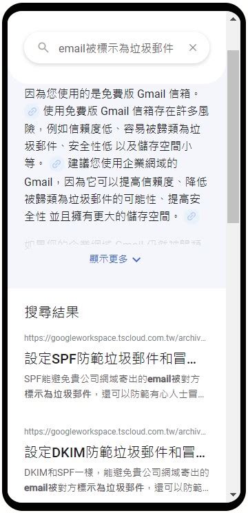 Rag 是什麼？2024 企業必知的 Ai 關鍵技術：檢索增強生成 田中系統