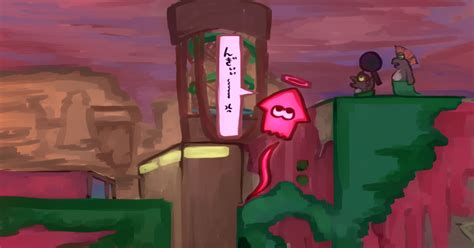 サーモンランnextwave ナンプラー遺跡におけるデスアクメポイント エビフライかきがわのイラスト Pixiv