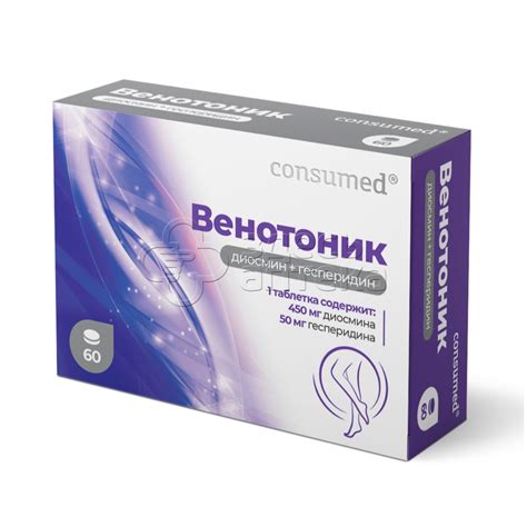 Венотоник диосмин+гесперидин 500мг 60 таблеток купить по цене 1490 руб ...