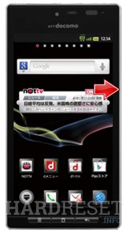 Hard Reset SHARP SH D Aquos