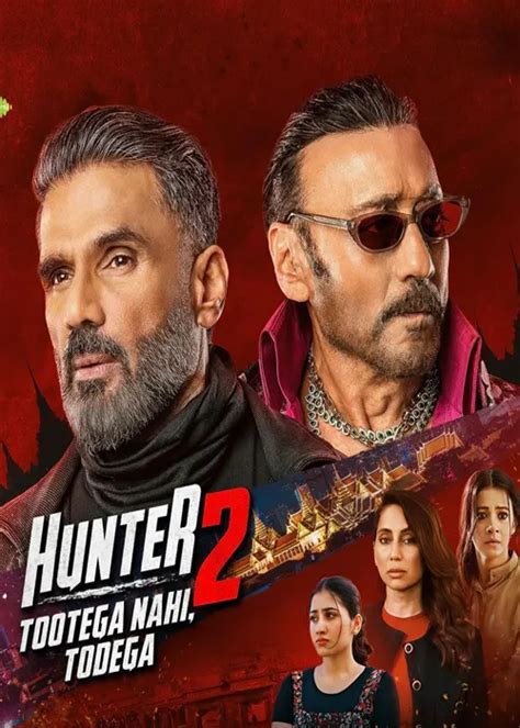 Hunter Season 2 Tv Series 2025 Cast Release Date And Story Wegreen