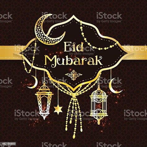 축하글 카드 라마단 Kareem 0명에 대한 스톡 벡터 아트 및 기타 이미지 0명 2015년 Eid Ul Fitr