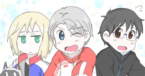 勇ユリ Yoiまとめ② しゅーのイラスト Pixiv