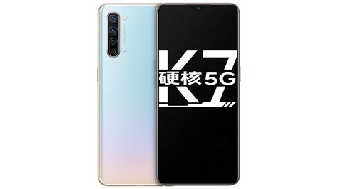 Oppo K G Ufficiale Scheda Tecnica Prezzo Uscita Gizchina It