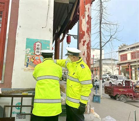 2022年12月20日 渭南政法一线微信（组图） 政法要闻 渭南政法网