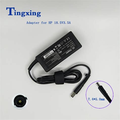 W V A X Mm Universal Power Adapter For Acer Asus Compaq HP Dv S Dv Dv Dm