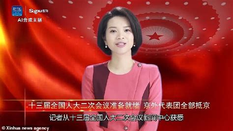 Chinas Female Ai Anchor Officially Starts Work As She Reports On