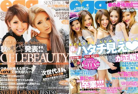 Gyaru Magazine Egg Closes Is Gyaru Fashion Culture On The Way Out