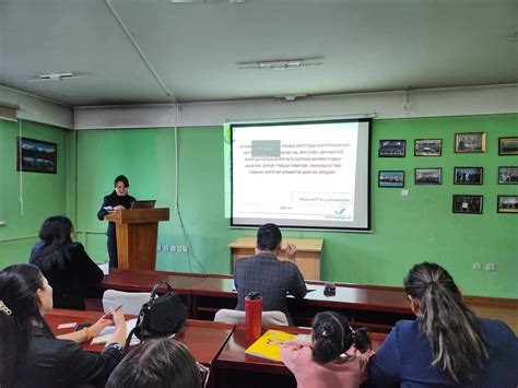 Сургалт зохион байгуулав Баянхонгор аймаг дахь улсын бүртгэлийн хэлтэс