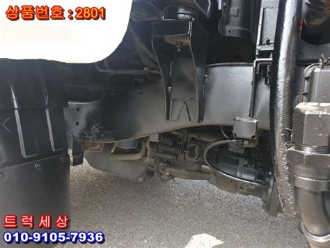 1톤홈로리 기아 봉고3 1500리터 탱크로리 중고 이동주유차 매매전문가들