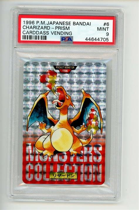 Ebay Auction Item 124094287931 Tcg Cards 1996 Pokemon Japanese Bandai