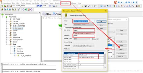 Informatica基础系列（一）——helloworldinformatica官方中文教程 Csdn博客