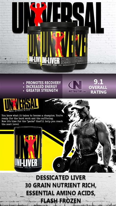 Universal Nutrition Uni Liver