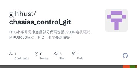 Github Gjhhust Chasiss Control Git Ros L N Mpu