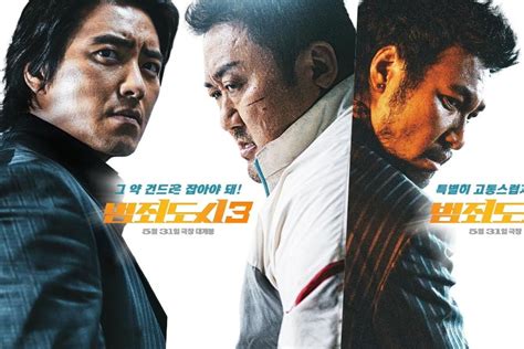 Ma Dong Seok Faces Vicious New Foes Lee Joon Hyuk And Aoki Munetaka In "The Roundup : No Way Out ...