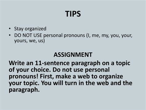 Ppt The 11 Sentence Paragraph Powerpoint Presentation Free Download