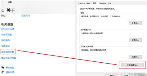 保姆级jdk和idea 安装与环境配置idea配置jdk Csdn博客