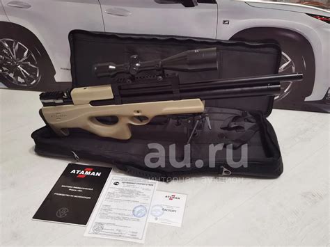 Pcp атаман м2р cal 6.35 — купить в Красноярске. Состояние: Б/у ...
