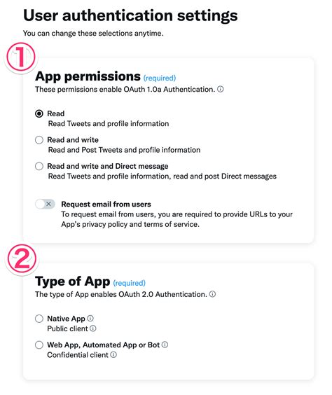 【2022年 10月更新】よくわかる「twitter Api」 申請編 Ent（エントプラス）