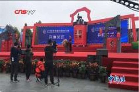 35国摄影师齐聚古城平遥 平遥国际摄影大展迎来“成人礼”文化历史文化艺术好看视频